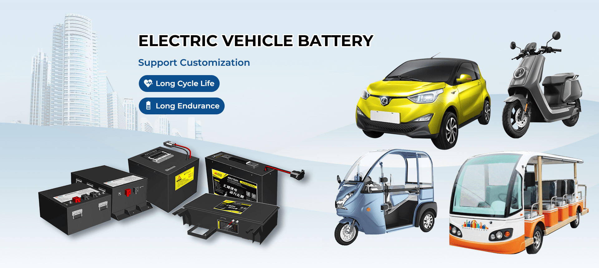 High-Power Lithium Custom Nimh Battery Manufacturers-Hilong